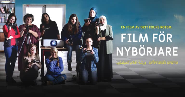 Streama Film för nybörjare (2021) gratis på SVT Play