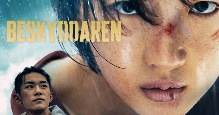 Streama Beskyddaren (2019) gratis på SVT Play - Webb-TV.nu